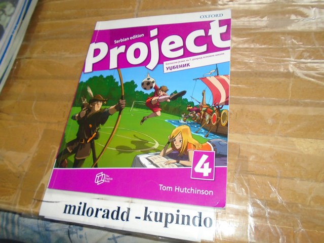 Engleski za 7 razred the english book Project 4