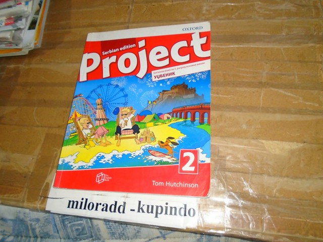 Engleski za 5.razred The english book Project 2