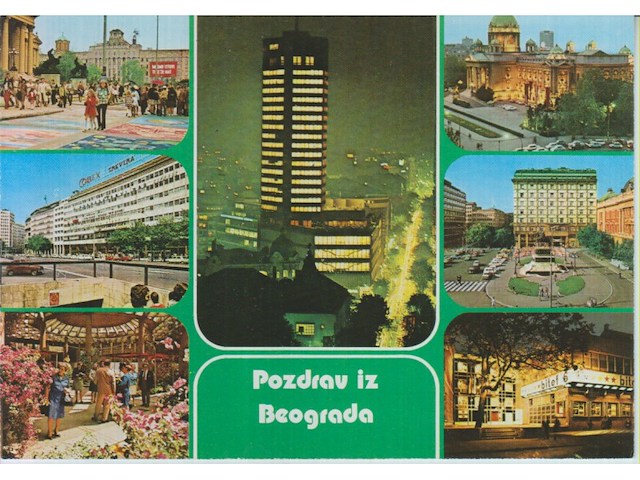 BEOGRAD / POZDRAV IZ BEOGRADA - vreme Jugoslavije ***