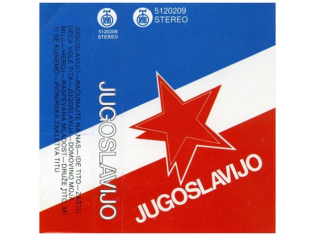 JUGOSLAVIJO - Razni izvođači