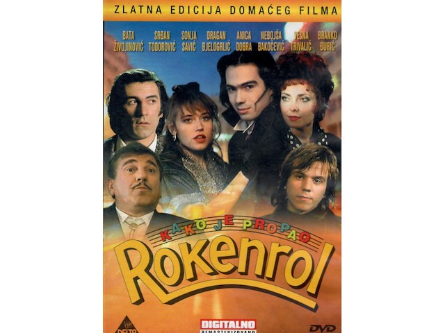 DVD KAKO JE PROPAO ROKENROL