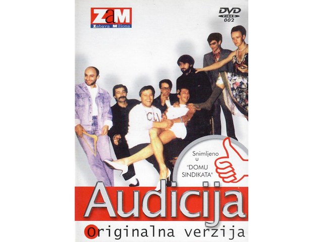 DVD AUDICIJA ORIGINALNA VERZIJA