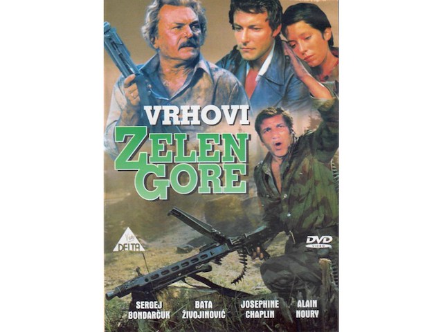 DVD VRHOVI ZELENGORE