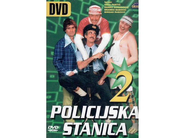DVD POLICIJSKA STANICA 2