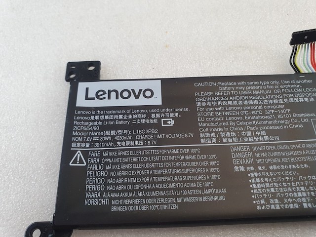 Baterija za Lenovo Ideapad 330-17AST L16C2BP2