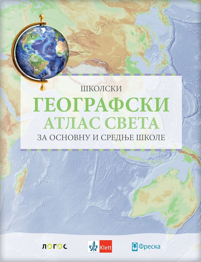 Geografski atlas sveta za osnovnu i srednje škole