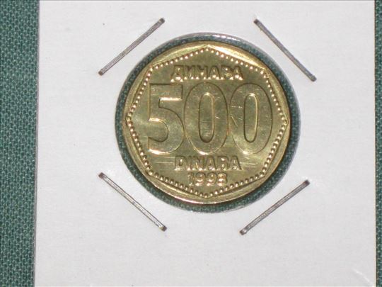 500 Dinara 1993