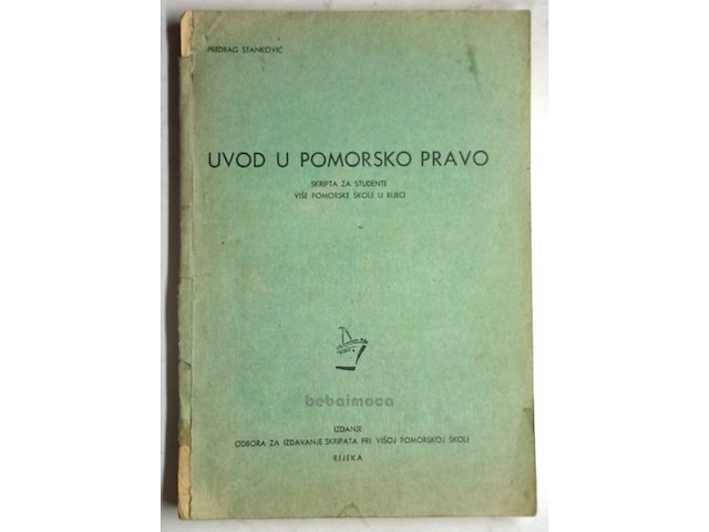 UVOD U POMORSKO PRAVO - Predrag Stanković