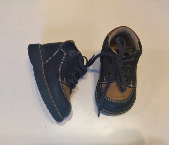 Ciciban cipele 18 (11cm)