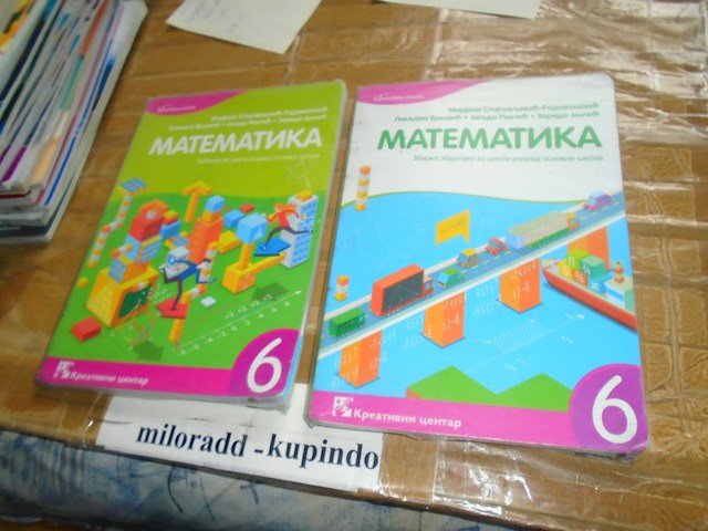 Matematika,udzbenik i zbirka za 6.razred Kreativni cent