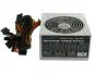 Napajanje LC Power 600W