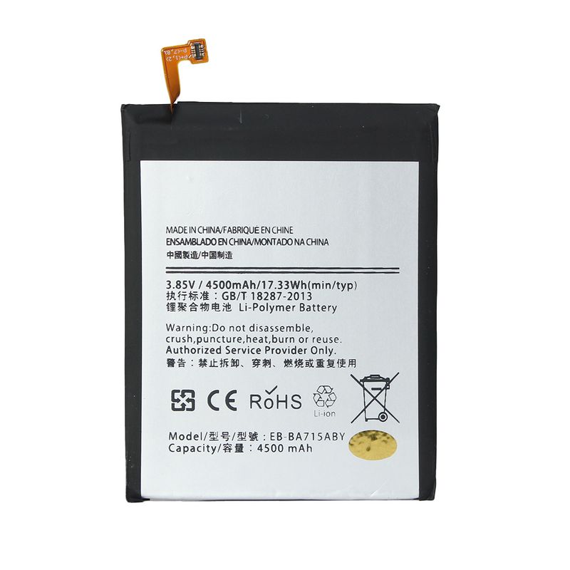 Baterija Teracell za Samsung A71 4G EB-BA715ABY