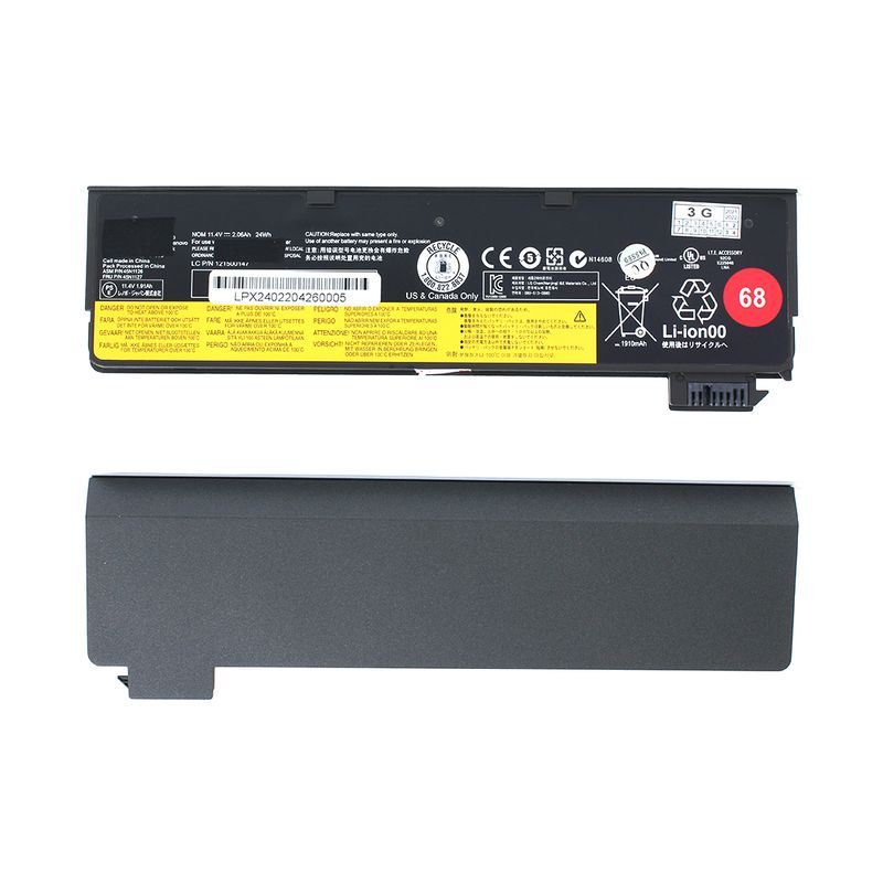 Baterija za laptop Lenovo X240, X250, X260, T550 11.1V 24W (slim)