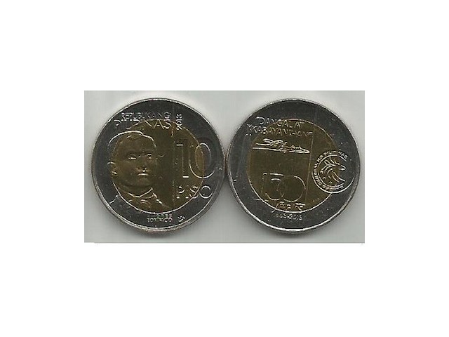 Philippines 10 piso 2013. Andres Bonifacio  UNC