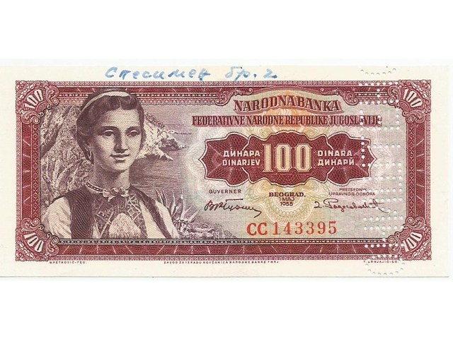 Jugoslavija 100 dinara 1955. UNC PONISTENO
