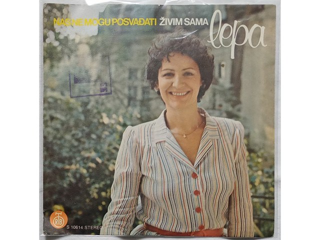 LEPA  LUKIC  -  NAS  NE  MOGU  POSVADJATI