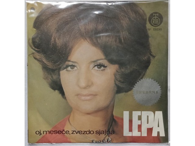 LEPA  LUKIC  -  OJ  MESECE  ZVEZDO  SJAJNA