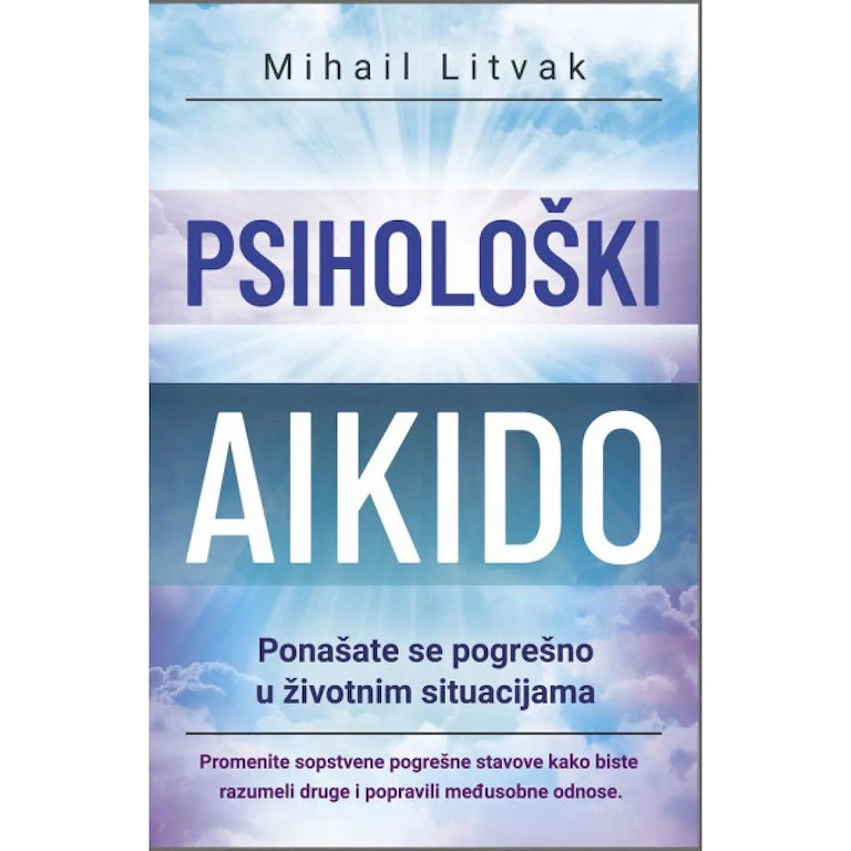 PSIHOLOŠKI AIKIDO