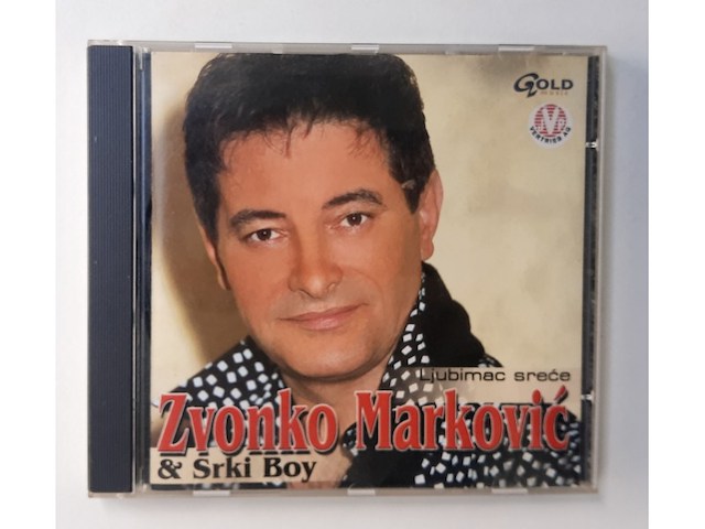 Zvonko Marković  – Ljubimac sreće  (CD, Gold music)