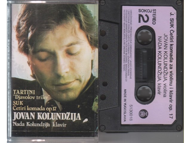 JOVAN KOLUNDŽIJA / TARTINI + JOSEF SUK