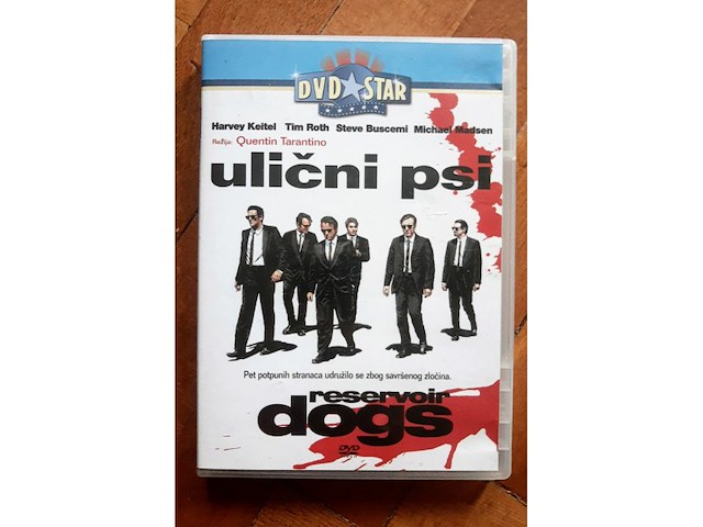 Ulični psi, Quentin Tarantino, DVD