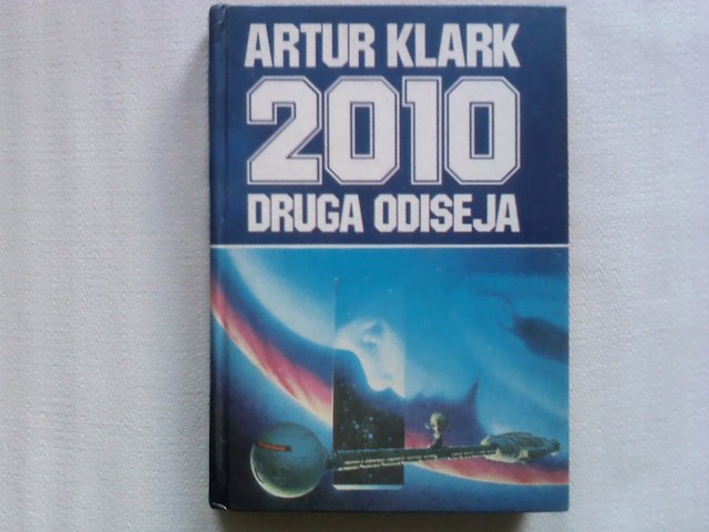 Artur Klark - 2010: druga odiseja