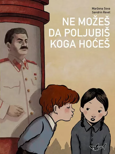 Najkula Biblioteka Vagabond 2 - Ne možeš da poljubiš koga hoćeš