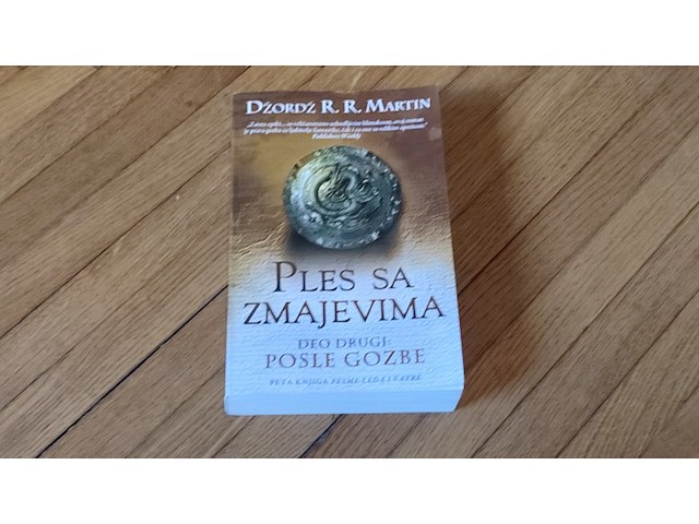 Džordž R. R. Martin, Ples sa zmajevima ll