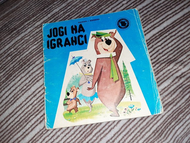 Jogi na igranci 1972.godina