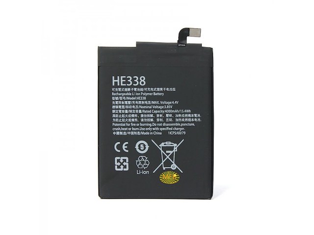 Baterija Teracell za Nokia 2 (HE338)