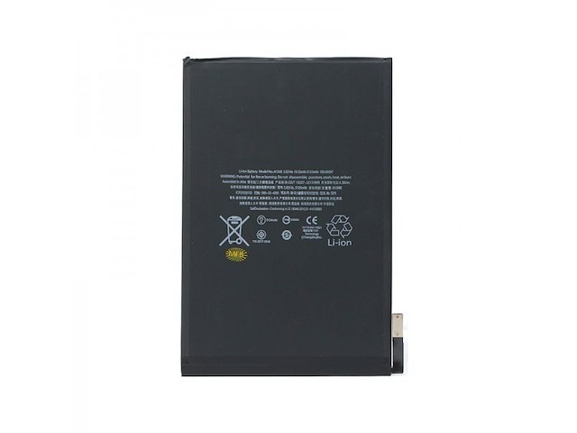 Baterija Teracell za iPad mini 4