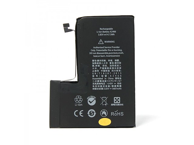 Baterija Teracell za iPhone 12 Pro max
