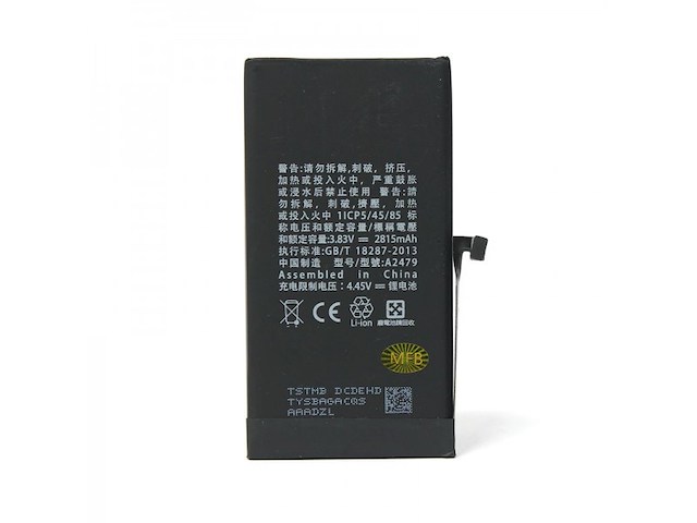 Baterija Teracell za iPhone 12 pro