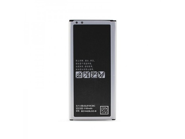 Baterija Teracell Plus za Samsung J510F Galaxy J5 2016