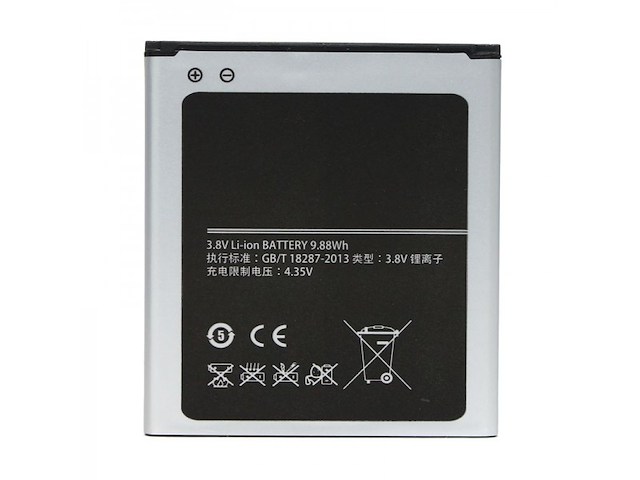 Baterija Teracell za Samsung i9500 S4 B600BC