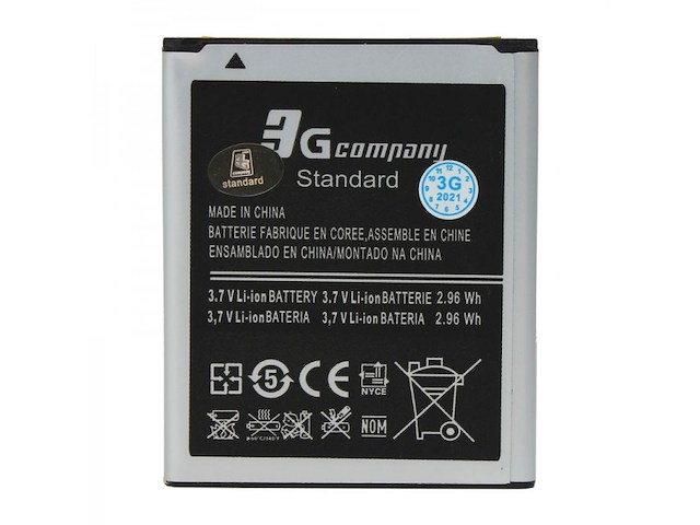 Baterija standard za Samsung S7560/S7562/S7390/S7392/S7580/S7582/S7270