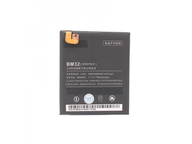 Baterija Teracell Plus za Xiaomi Mi4 (BM32)