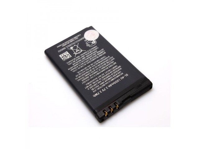 Baterija standard za Nokia 8800 art (BL-4U) 800mAh