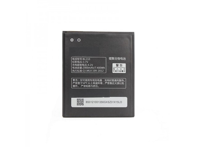 Baterija Teracell Plus za Lenovo A536/S650/S820 BL210