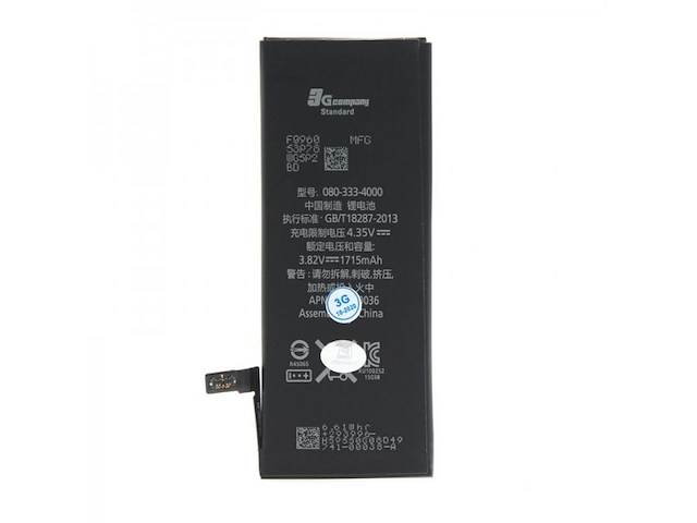 Baterija standard za iPhone 6S