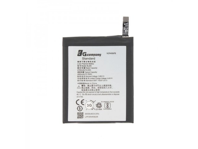 Baterija standard za Lenovo A5000/Vibe P1M/P70/P90 BL234