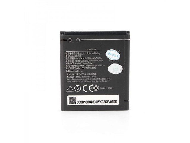 Baterija standard za Lenovo A1000/A2010 BL253