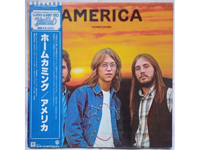 AMERICA  -  HOMECOMING  ( Japan Press !!!)