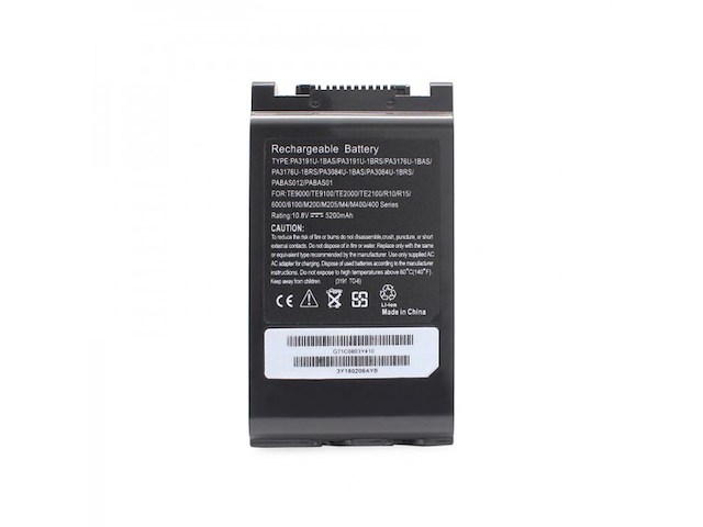 Baterija za laptop Toshiba PA3191 10.8V-5200mAh