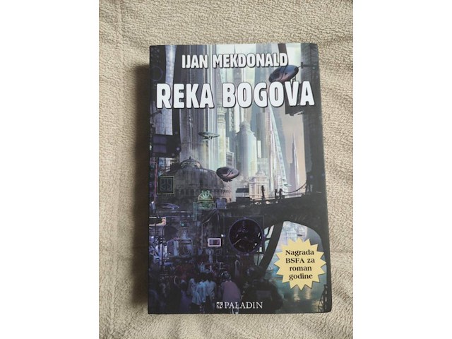 Reka bogova,Ijan Mekdonald