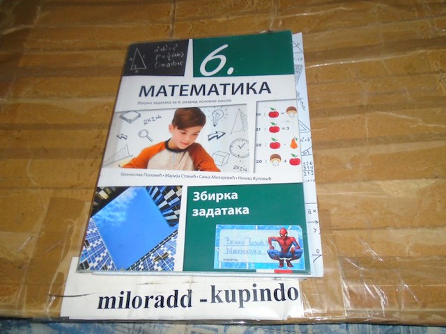 Matematika,zbirka za 6.razred Klett