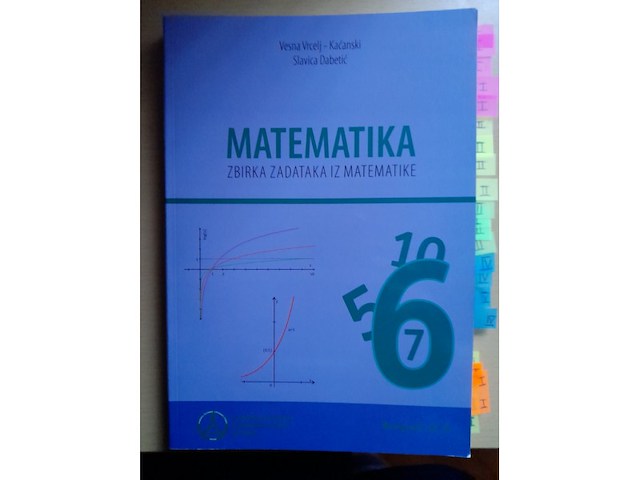 Matematika - BAPUSS - V. Kaćanski, S. Dabetić