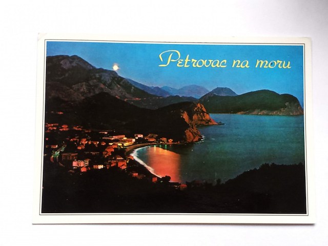 Petrovac Na Moru - Crna Gora - Putovala 1996.g -