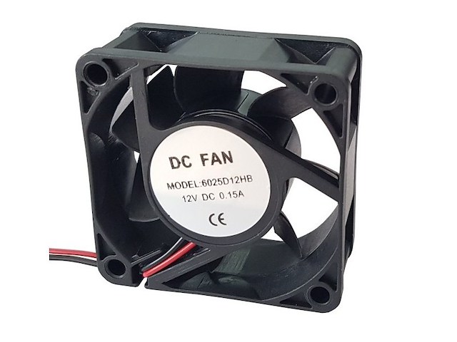 Ventilator DS-6025 24VDC