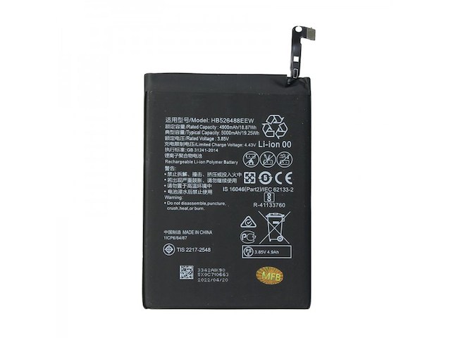 Baterija Teracell za Huawei P Smart 2021 HB526488EEW